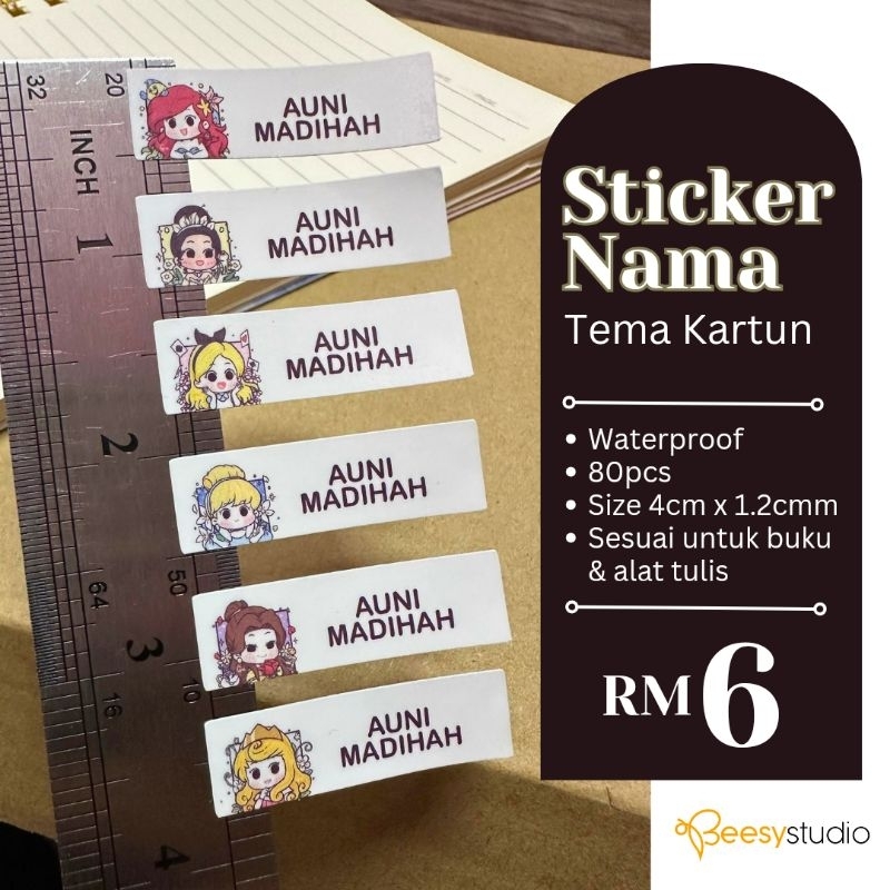 STICKER NAMA KARTUN [PRINCESS] WATERPROOF | Sticker alat tulis ...