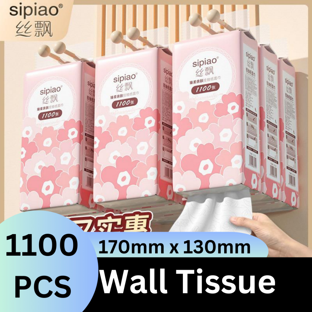 1Packs X 880 Sheets ( 1CTN ) Tisu Gantung Viral Wall Hanging Tissue ...