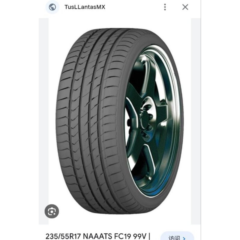 205/45/17 naaats fc19 we sell quality tyre only | Shopee Malaysia