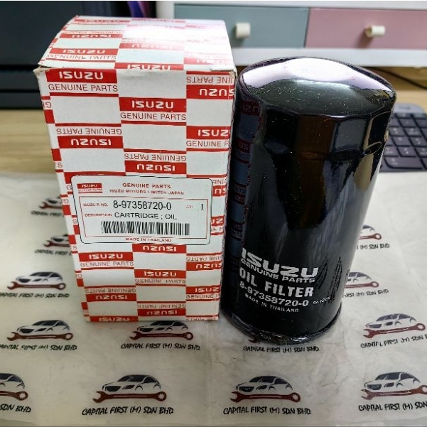 ISUZU OIL FILTER D-MAX 2.5C 3.0C 2008-2012 DMAX D'MAX 8973587200 8 ...