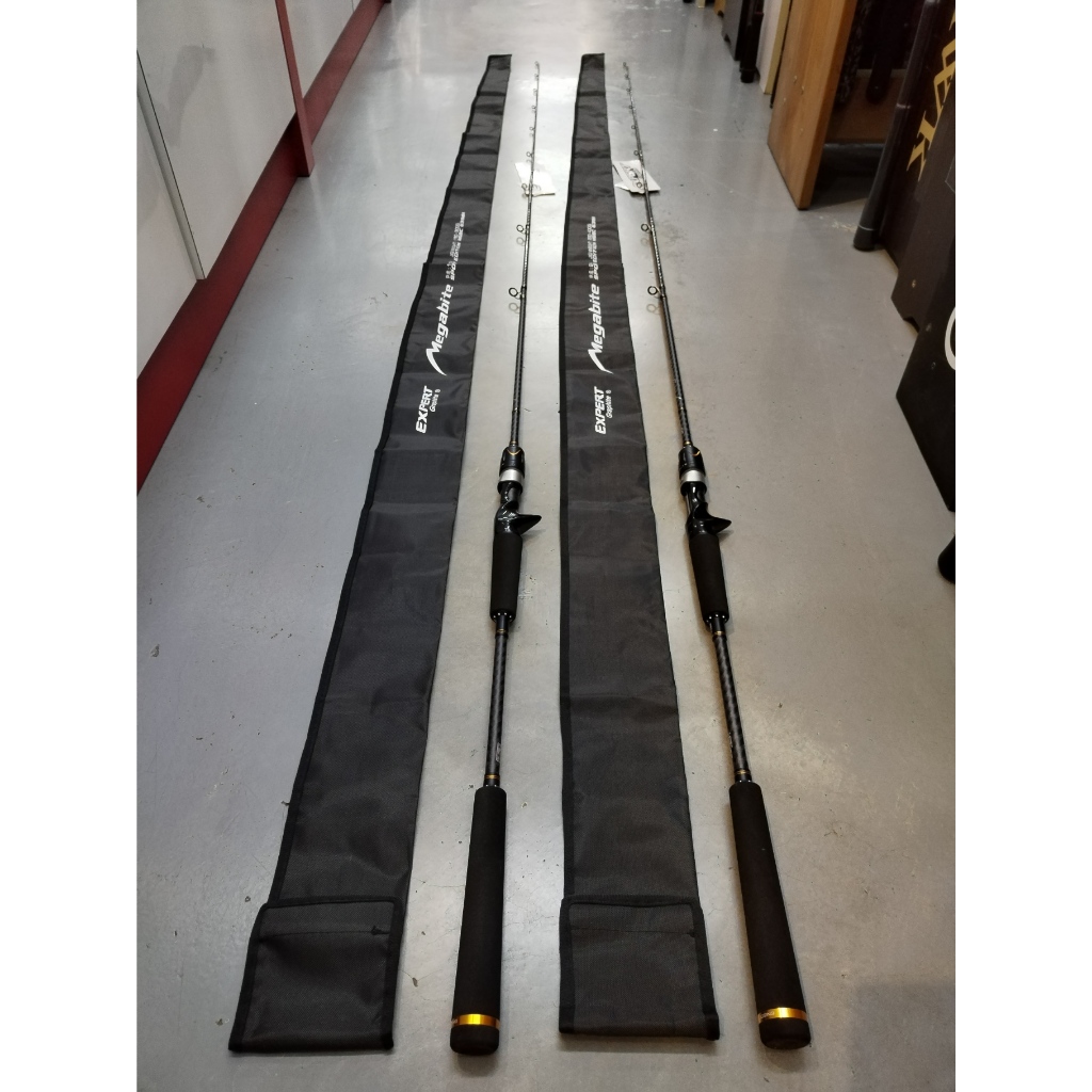 2023 Expert Graphite Megabite Sport Edition Jigging Rod Casting Model 1 ...