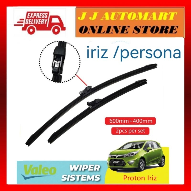 VALEO FIRST Wiper Set for Proton Persona Proton Saga VVT Proton Iriz ...