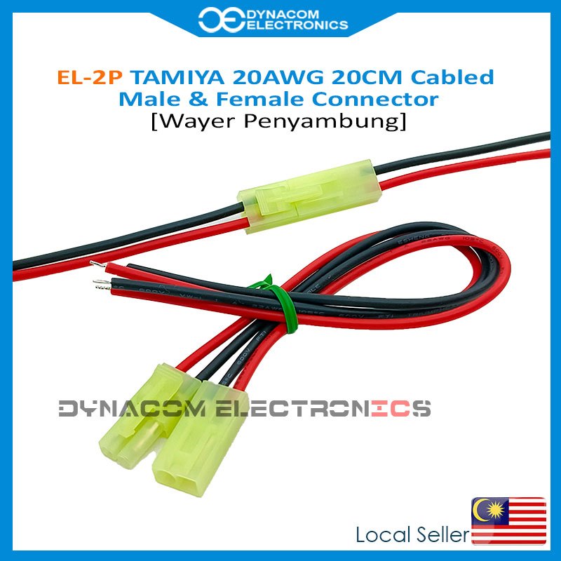 1 Pair EL-2P 4.5mm Crimp Terminal 2 Pins TAMIYA Plug and Socket Wired Connector [Wayer ...
