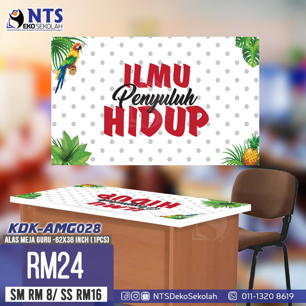 🌸1 DAY SHIP🌸 ALAS MEJA GURU TEBAL 380GSM / KALIS AIR / HIASAN KELAS ...