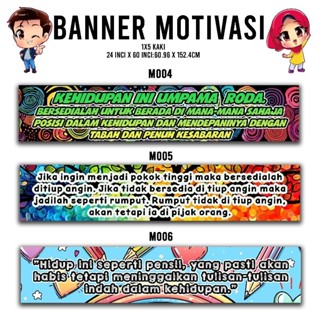 BANNER MOTIVASI BEAM KELAS SEKOLAH 1X5 KAKI | Shopee Malaysia