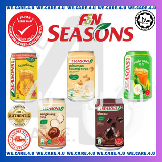 ~F&N SEASONS DRINK CAN 300ML (ASSORTED) [GRASS JELLY/ WINTER MELON ...