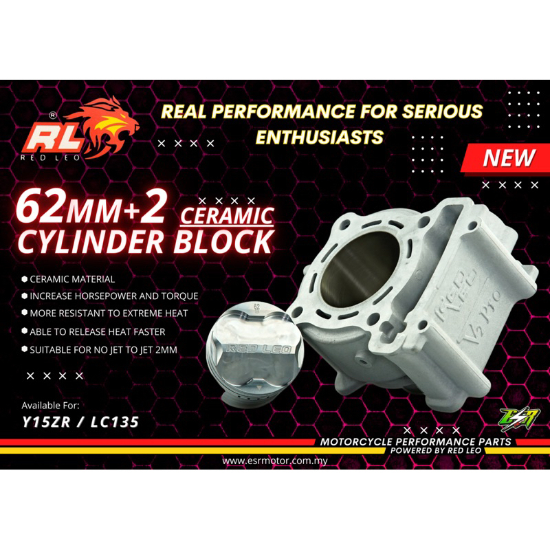 Red Leo Racing Ceramic Block Set LC135 / Y15ZR 63mm + 2mm | Shopee Malaysia