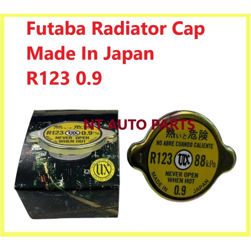 Futaba FEW / HKT 100% Made In Japan Coolant Radiator Cap R123 0.9 kg/cm ...