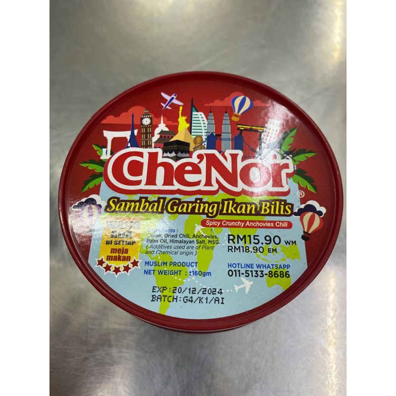 CHE NOR SAMBAL GARING IKAN BILIS | Shopee Malaysia