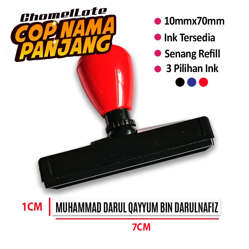 Rubber Stamp Nama Panjang Cop Nama Cop Buku Sekolah Cop Nama Jawi Stamp ...