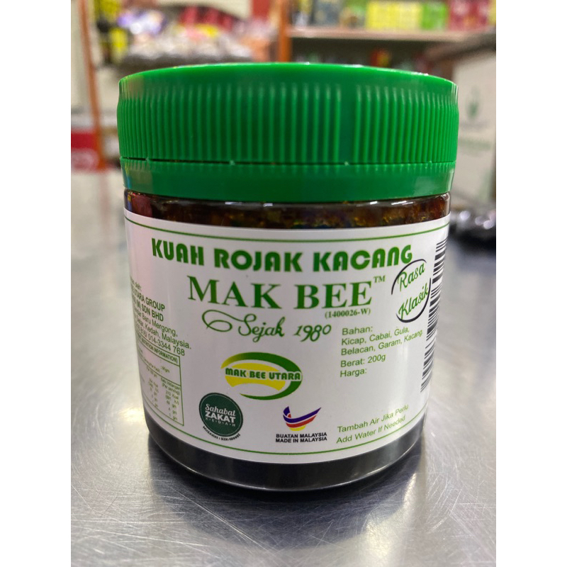 MAK BEE KUAH ROJAK KACANG | Shopee Malaysia