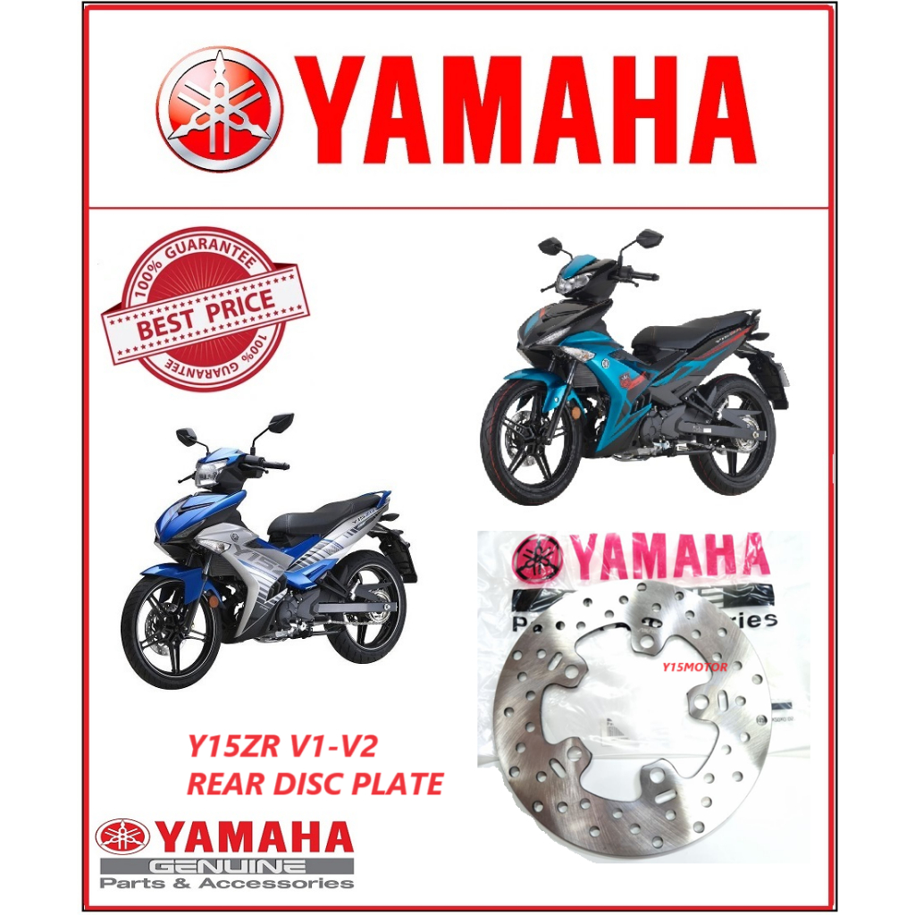 YAMAHA Y15ZR Y15 V1-V2 / LC135 5S MX KING REAR DISC PLATE / BRAKE ...