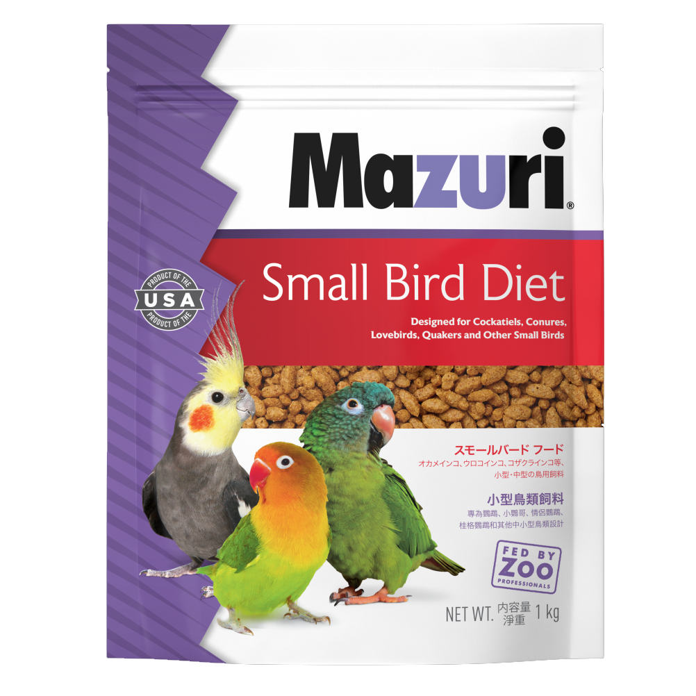 Mazuri Small Bird 1kg | Shopee Malaysia