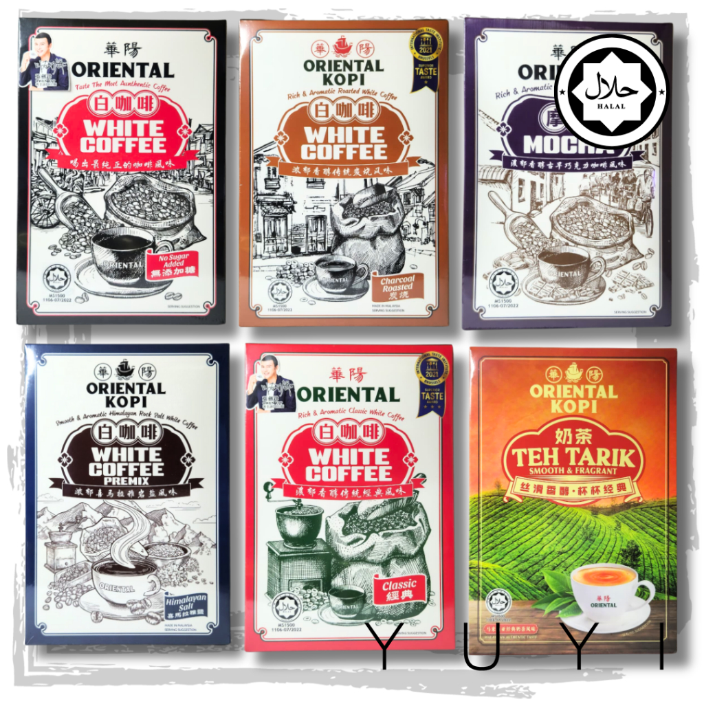 【Oriental Kopi】White Coffee /Mocha/ Teh Tarik/ Drip Coffee / Hazelnut ...