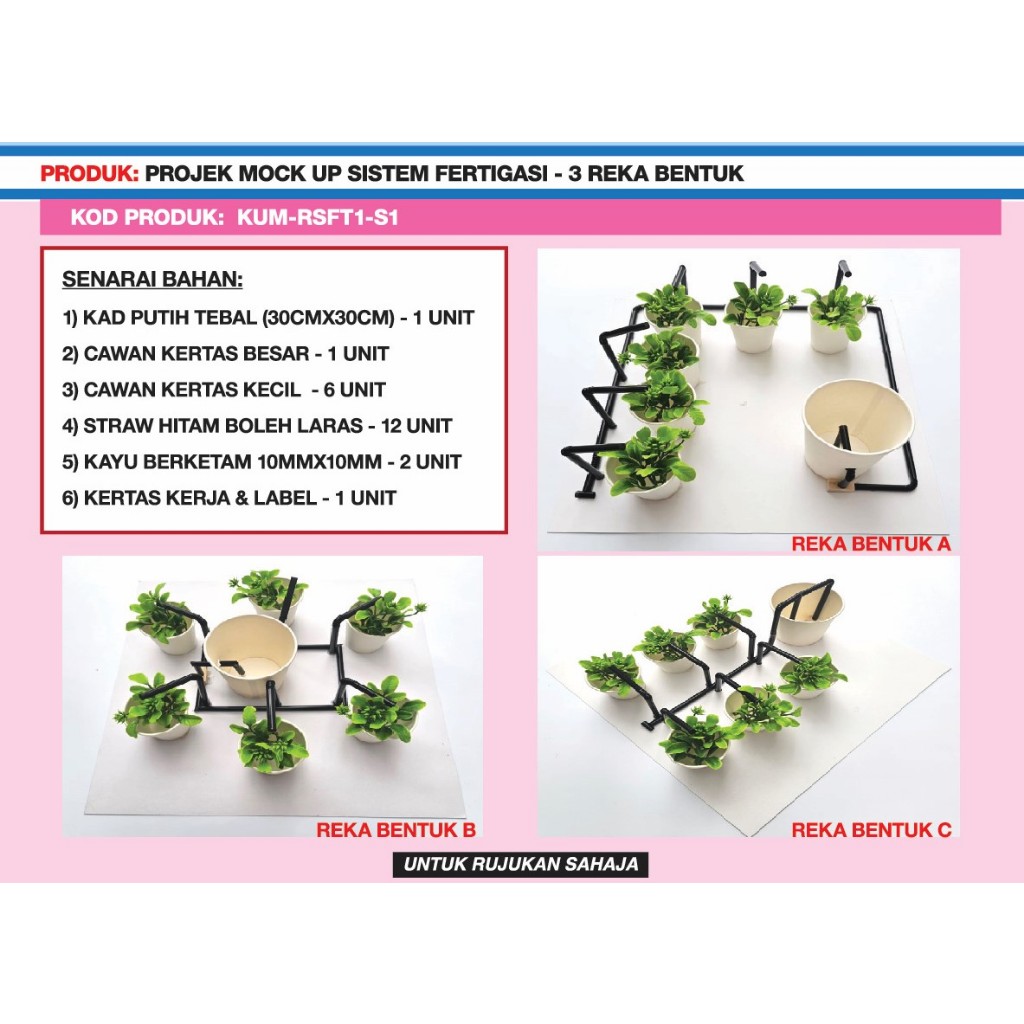PROJEK RBT TINGKATAN 1 - PROJEK MOCK UP FERTIGASI | Shopee Malaysia