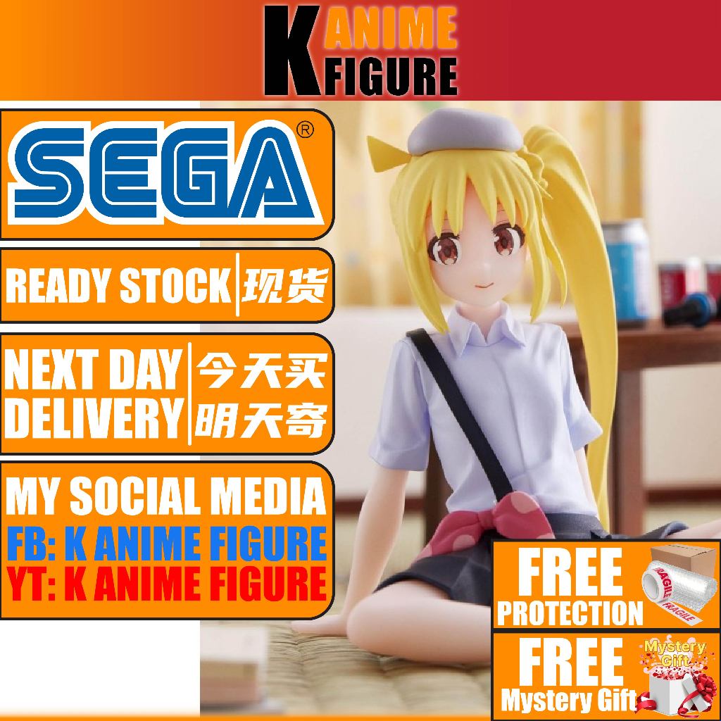 SEGA Nijika Ijichi BOCCHI THE ROCK! PM Perching Figure | Anime Figure ...