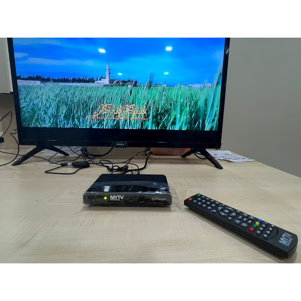 WHOLESALE MYTV Original MYTV Dekoder Decoder Box DVBT2 HD DTTV Set Top ...