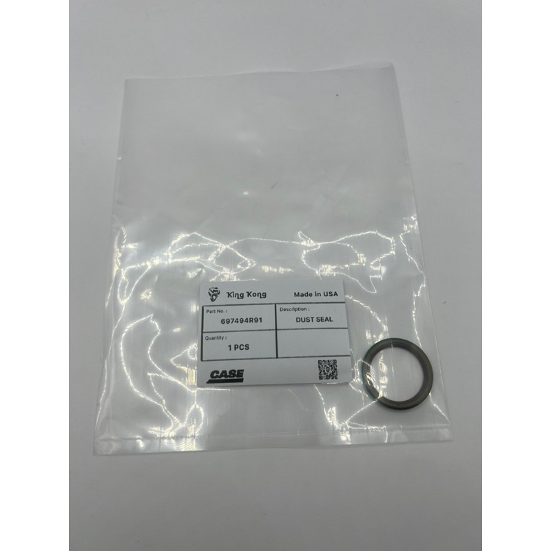 CASE CONTROL VALVE DUST SEAL (8F5340 / A28211 / 697494R91) | Shopee ...