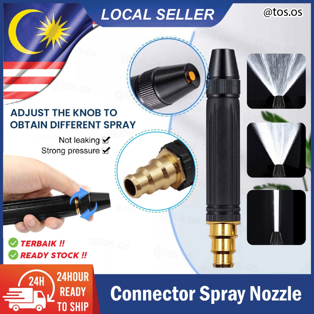High Pressure Water Spray Gun Quick Connector Nozzle Adapter Multi ...