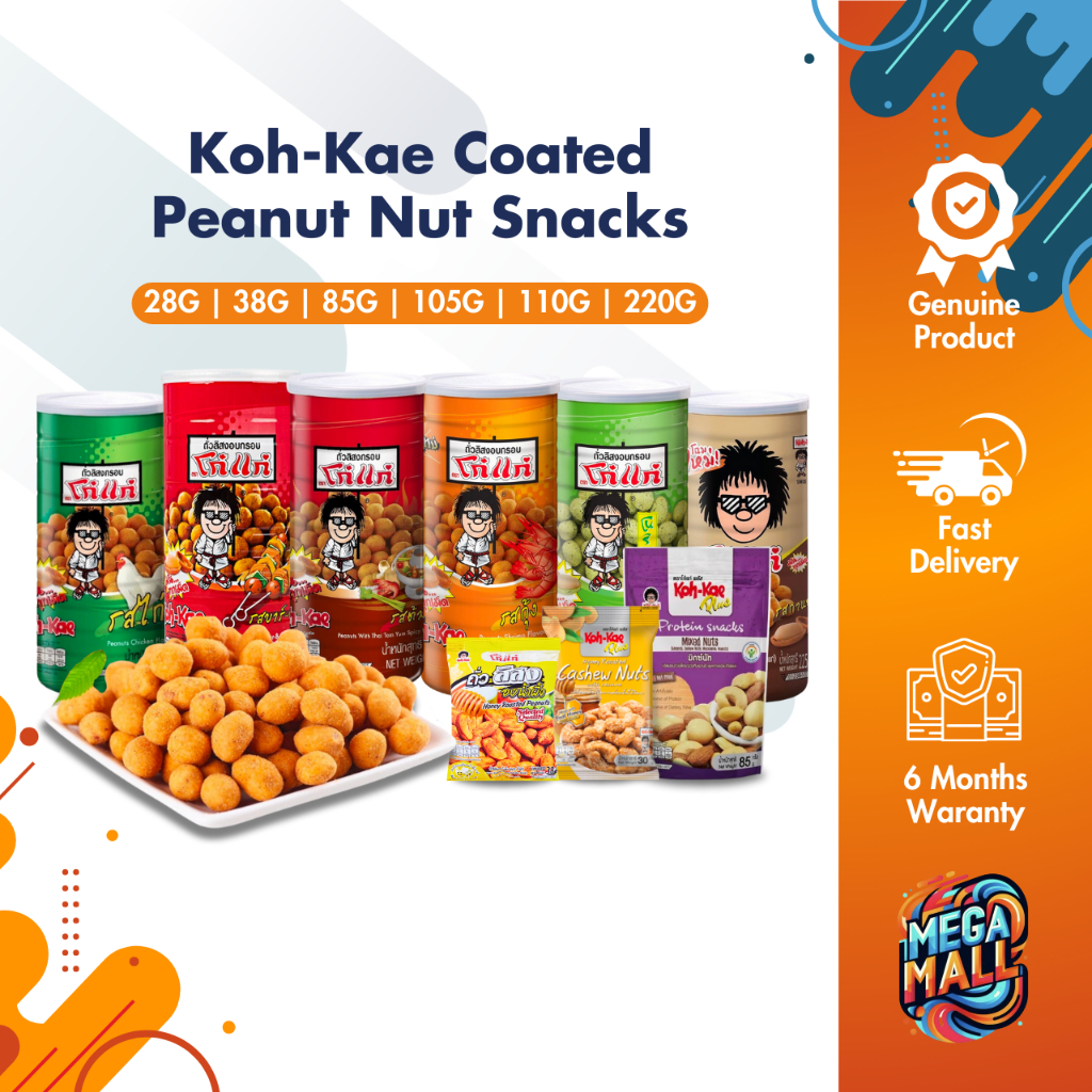 Koh-Kae Coated Peanut Nut Snacks Crackers Biscuits Coated Soil Beans 7 ...