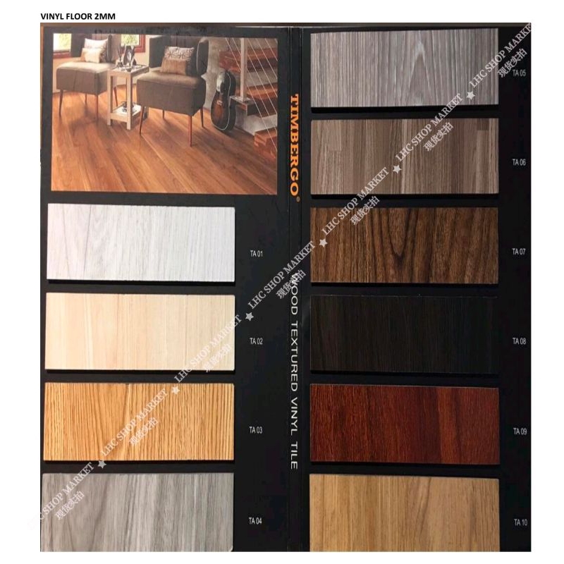 2.0mm TimberGo Wood Textured Vinyl Tile 6" x 36" (24Pcs Per Box ...