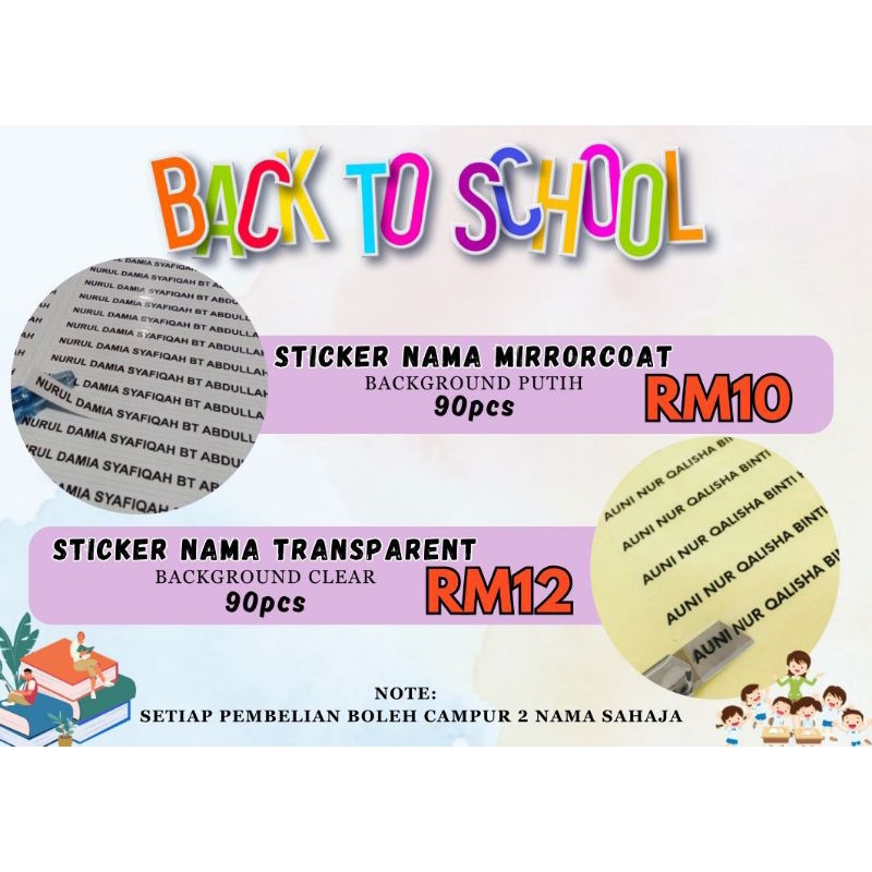 Sticker Nama Back to School | Shopee Malaysia