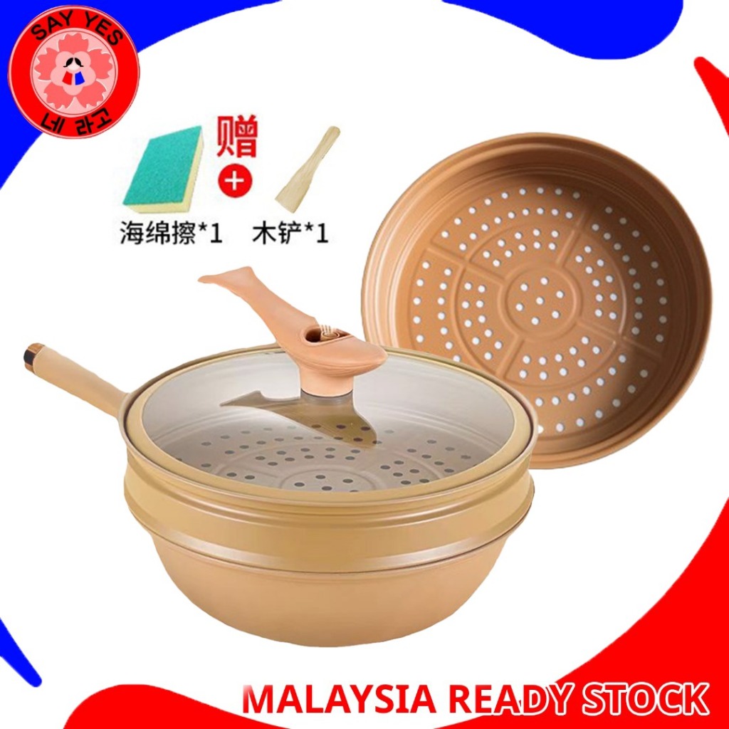 SayYes Korean Household Use Clay Nonstick Pot Ceramic Wok Induction ...
