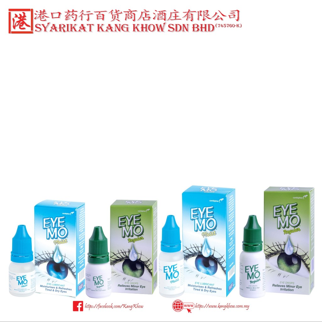 Eye Mo (Moist / Regular) | Shopee Malaysia