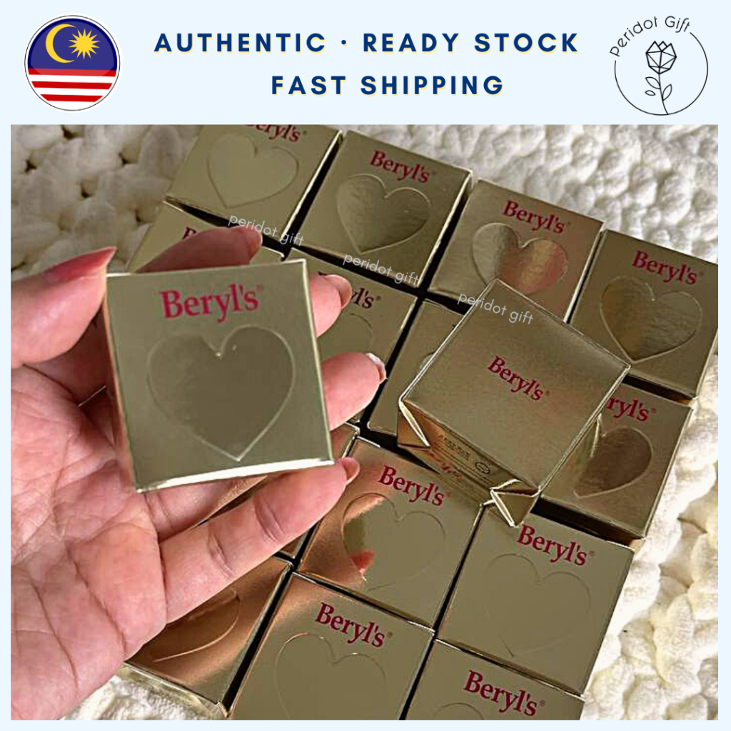 Beryl's Gold Cube Chocolate Doorgift - Coklat Halal Wedding Corporate ...