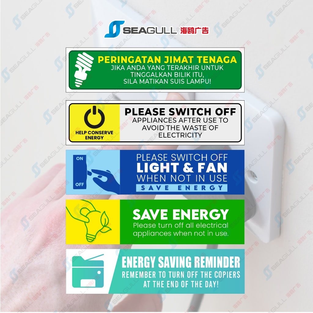 JIMAT TENAGA / SAVE ENERGY | Shopee Malaysia