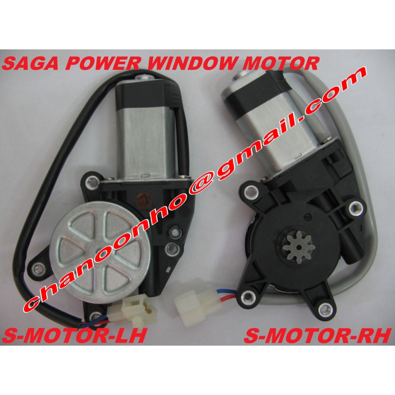 PROTON SAGA ISWARA BLM FLX GEN2 PERSONA 8 GEAR GIGI POWER WINDOW MOTOR ...