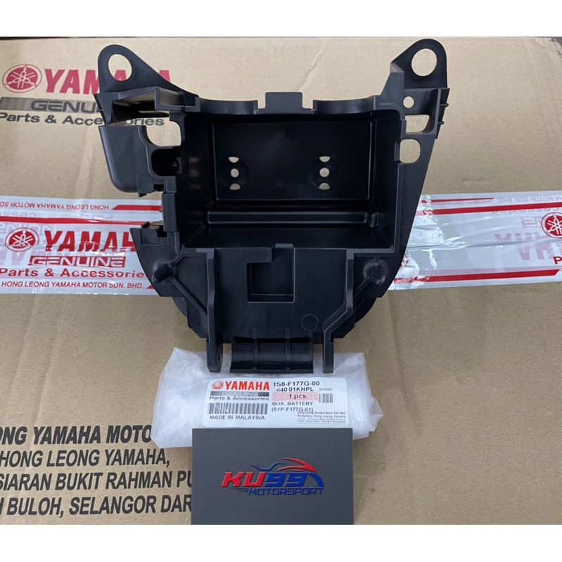 ORIGINAL YAMAHA LC135 V1 BATTERY BOX COVER BATERI CASE INNER BATTERI ...