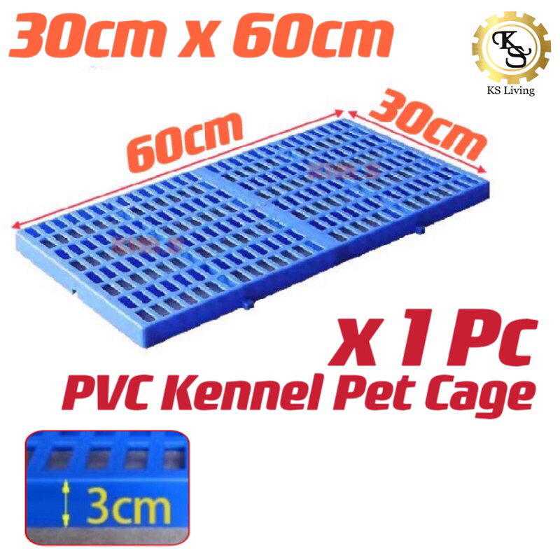 Kim.S PVC Kennel Pet Cage Dog Cat Rabbit Mat Board Step Kucing Anjing ...