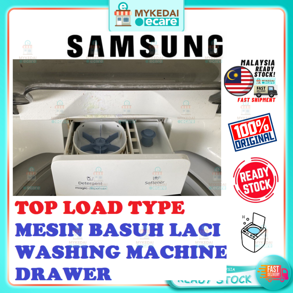 Samsung washing machine top load detergent drawer tray mesin basuh laci ...