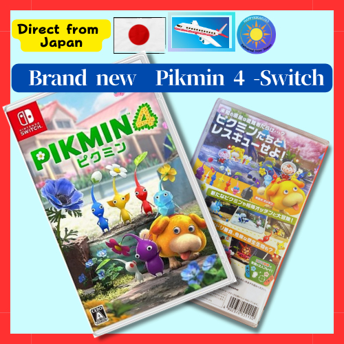 [Directly from Japan] Pikmin 4 -Switch game/Popular game/Latest work in ...