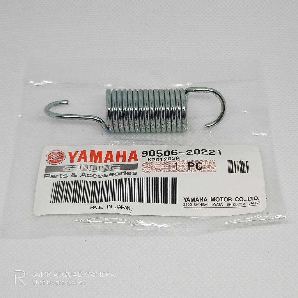 Yamaha RXZ Spring Pedal Brake Original Japan (90506-20221) | Shopee ...