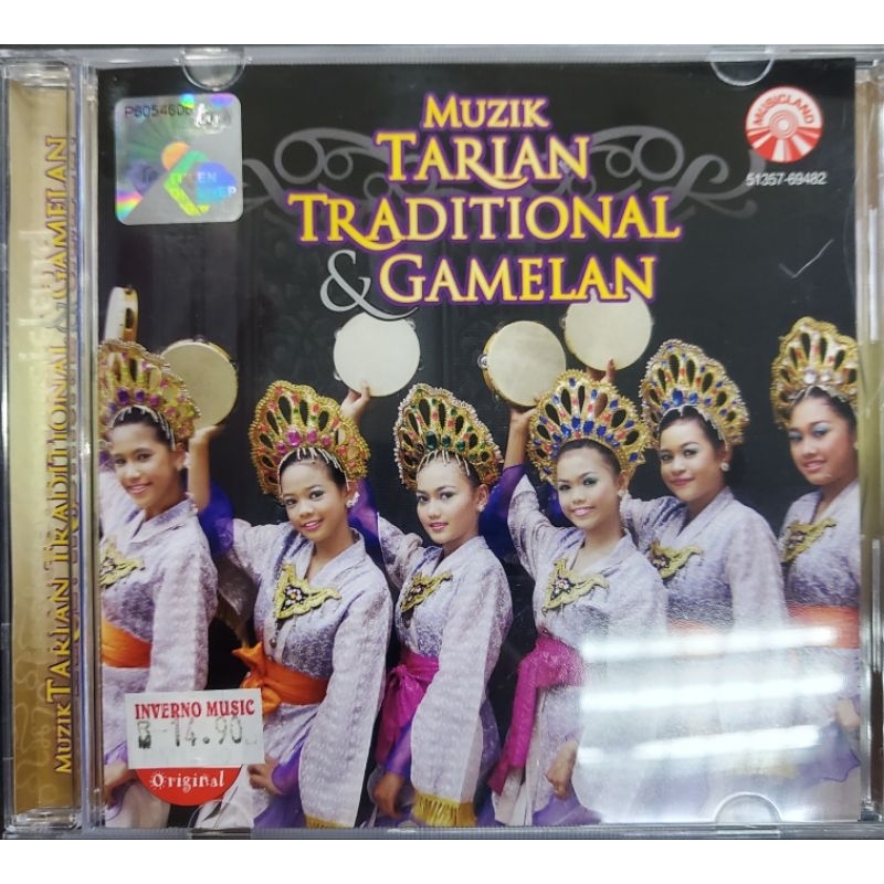 Muzik Tarian Traditional Gamelan - Various Artists (CD) | Shopee Malaysia