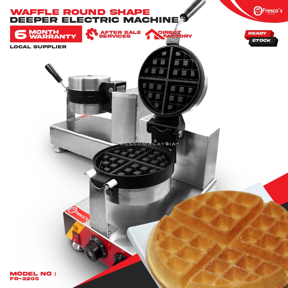 Waffle Round Shape Deeper Maker Machine Waffle Round Deep Electric ...