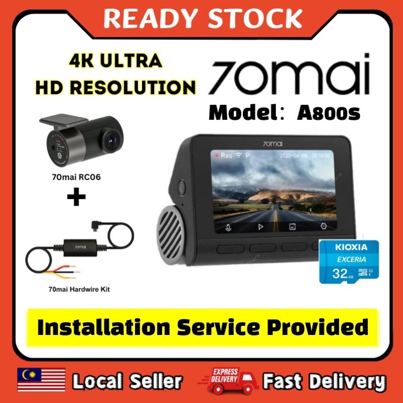 [𝙄𝙣𝙨𝙩𝙖𝙡𝙡𝙖𝙩𝙞𝙤𝙣 𝙋𝙧𝙤𝙫𝙞𝙙𝙚𝙙]70mai A800s Set Car Recorder Dual vision 140 FOV ...