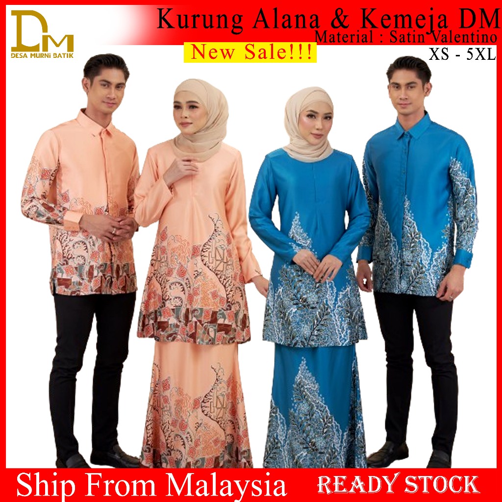 KURUNG BATIK ALANA & KEMEJA DM by DESA MURNI BATIK-SATIN VALENTINO-READY STOCK-XS-5XL-CUTTNG ...