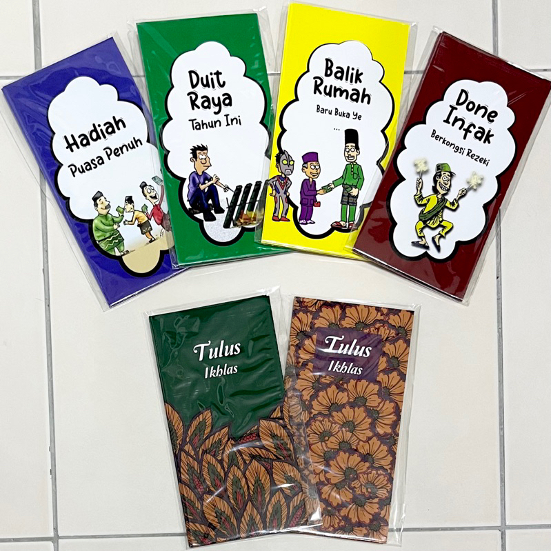 SAMPUL DUIT RAYA CUTE & RARE 2024 | Shopee Malaysia