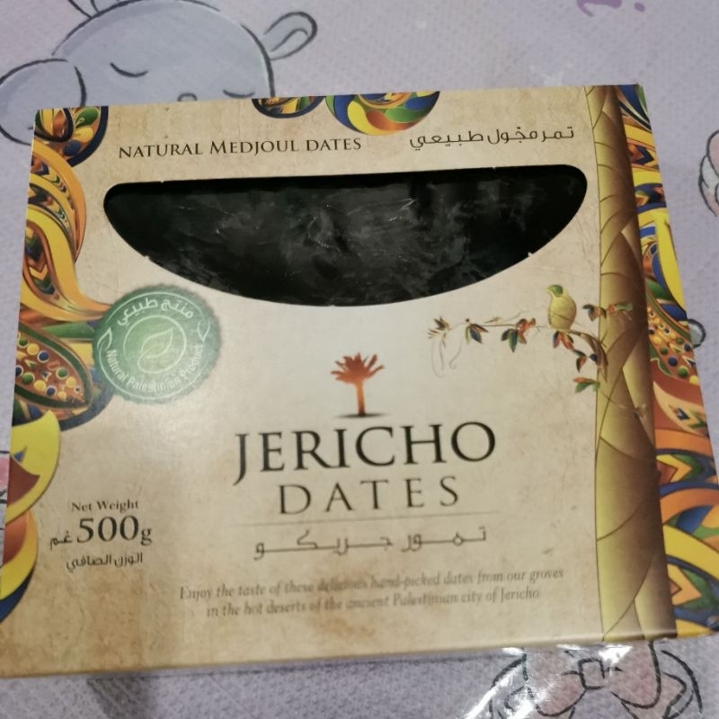Palestine Medjoul Jericho Finest Dates 500gm /1 KG | Shopee Malaysia
