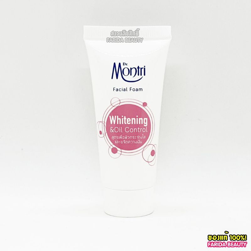 Dr Montri Facial Foam. | Shopee Malaysia
