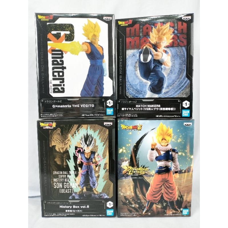 Dragon Ball Z Super Hero History Box Vol 8 Match Makers Son Gohan Vegito Goku GxMateria | Shopee ...