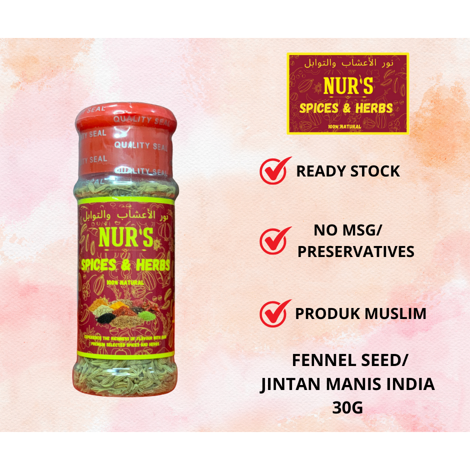 FENNEL SEED/ JINTAN MANIS INDIA| SPICES & HERBS| REMPAH RATUS | Shopee ...