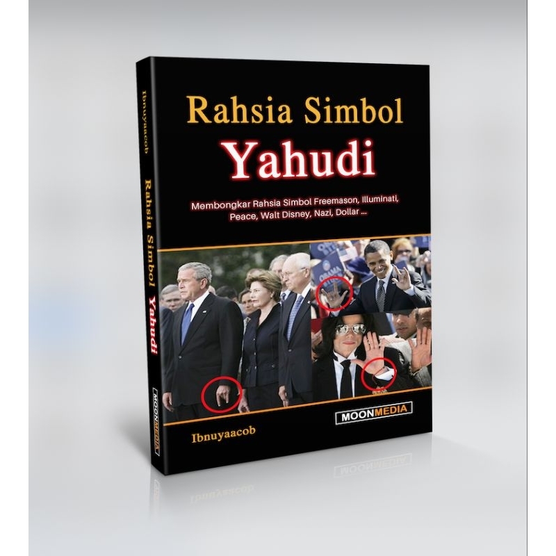 [SN] Buku Rahsia Simbol Yahudi oleh Ibnuyaacob Mengkaji Rahsia Simbol ...