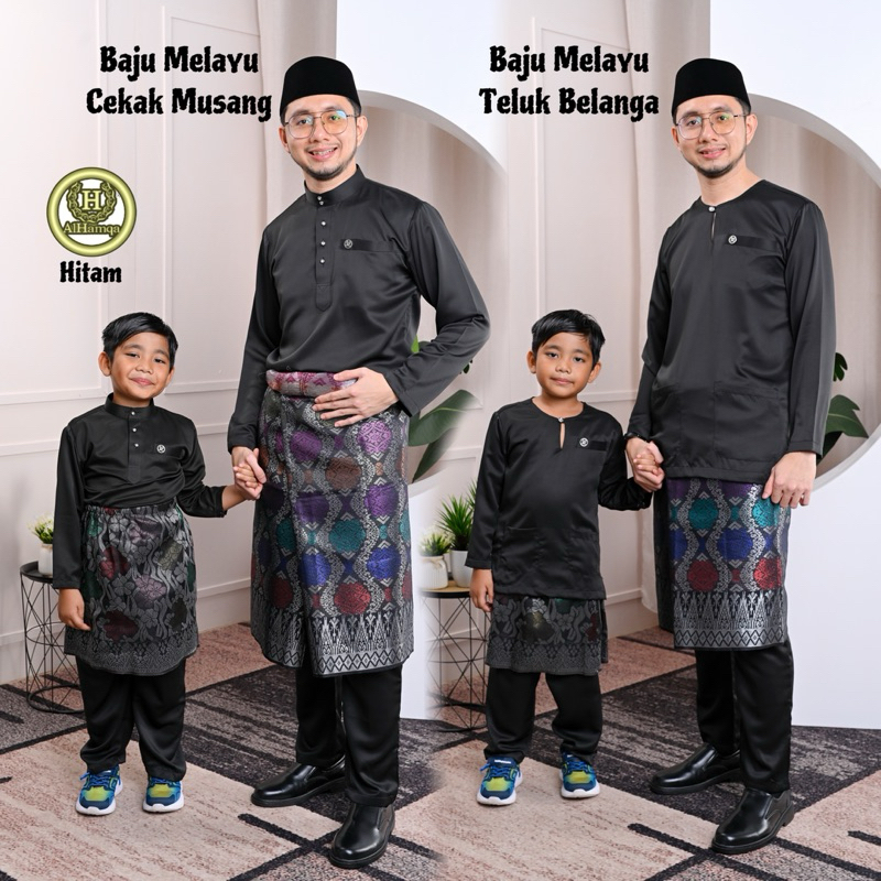 [HITAM / BLACK] [AL-HAMQA] BAJU MELAYU MODEN SEDONDON AYAH DAN ANAK CEKAK MUSANG DAN TELUK ...