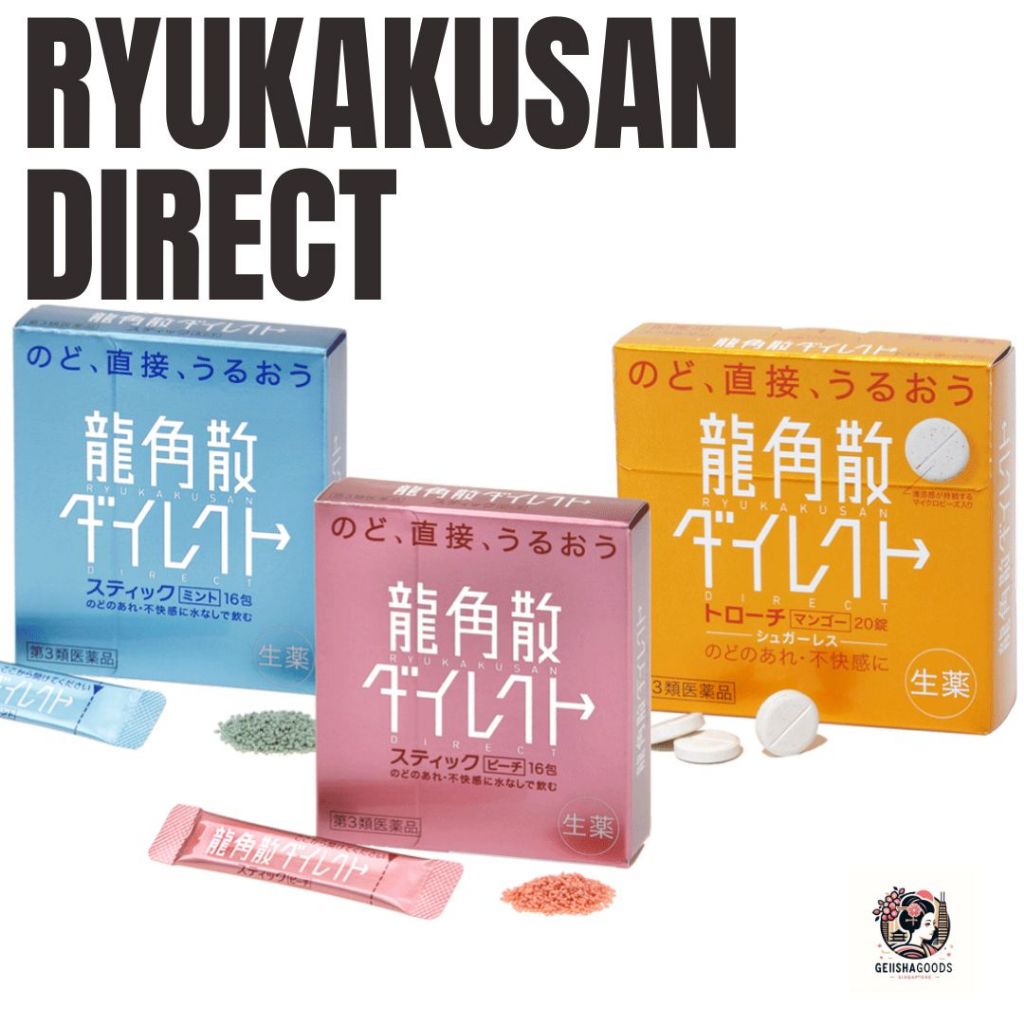 GeishaGoods,Authentic Japanese Quality / RYUKAKUSAN Direct / 龙角散 / Sore ...