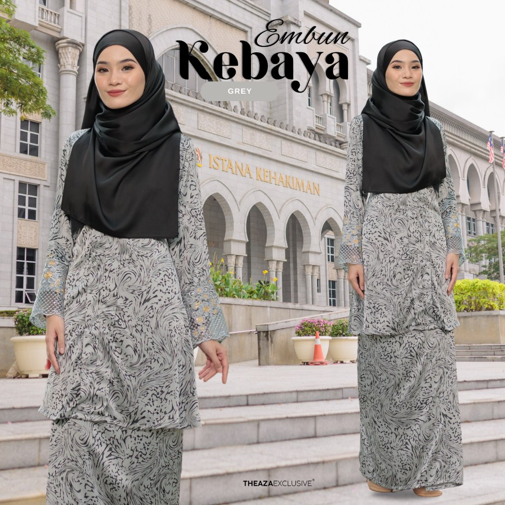 Kebaya Embun Lace Raya 2024 (New) | Shopee Malaysia