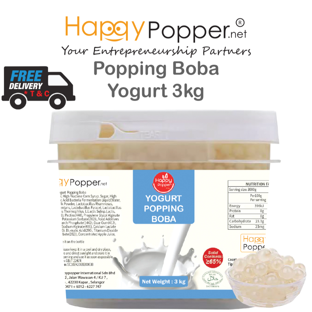 Happypopper Coating Juice Popping Boba Yogurt Square 3 Kg 3kg Juicer ...